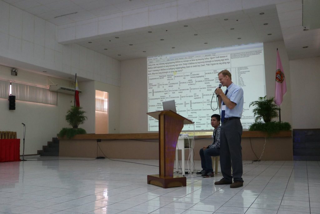 News and Events – All the Word